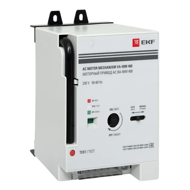 Моторный привод CD2 230B АС ВА-99M 400 EKF. Цены, характеристики, фото на официальном сайте ...