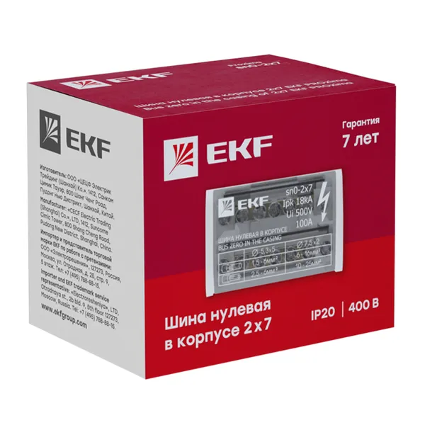 Шина нулевая в корпусе (2х7) EKF PROxima. Цены, характеристики, фото на ...